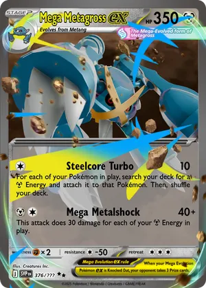 metagross mega evolution item