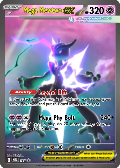 Mewtwo - Bill_Cipher_IS_COOOOOOL | PokeCardMaker.net