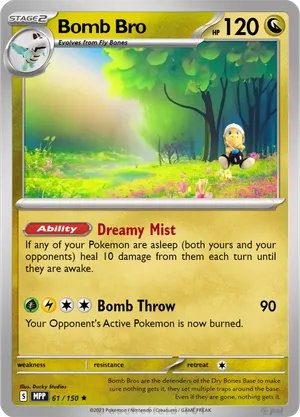Bomb Bro - DuckyGX | PokeCardMaker.net