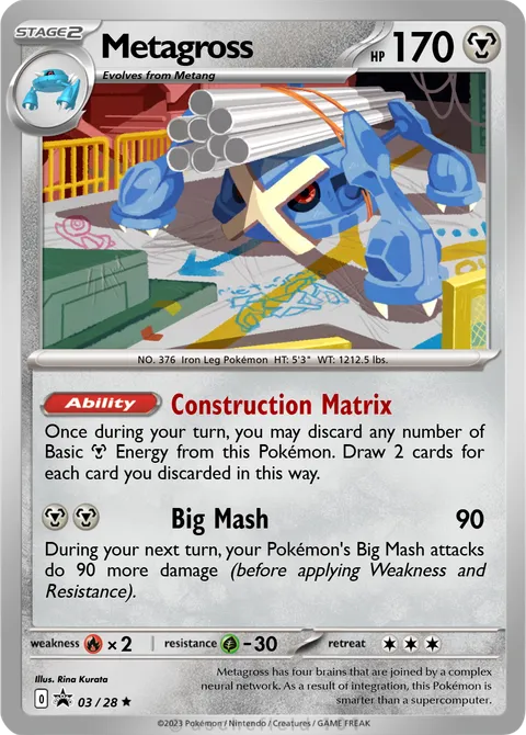 metagross card binder