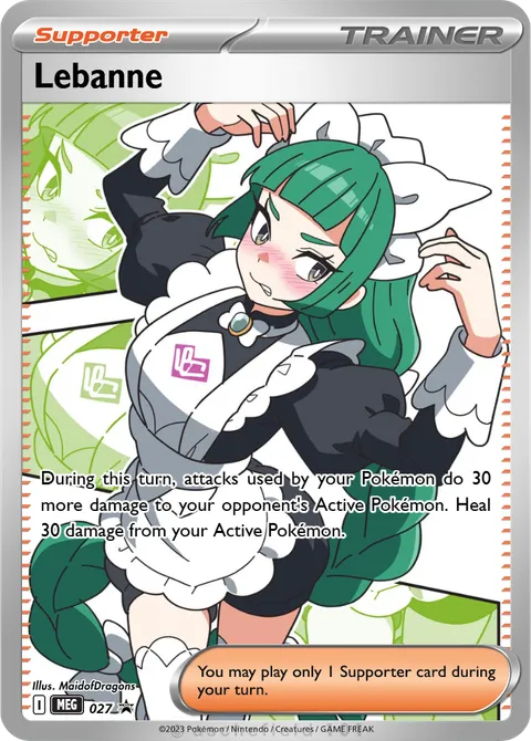 Lebanne - MarzArt | PokeCardMaker.net