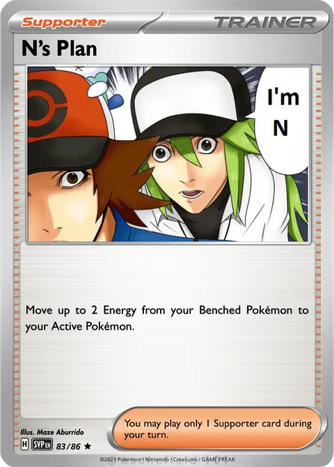 N’s Plan - MazeMiyamoto | PokeCardMaker.net
