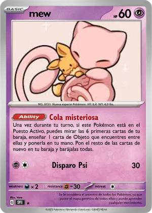 mew - Rock107 | PokeCardMaker.net