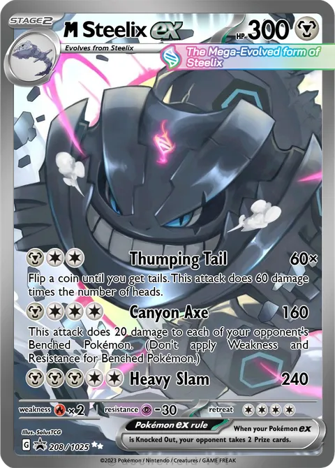 [m] Steelix - SolusTCG | Pokécardmaker.net