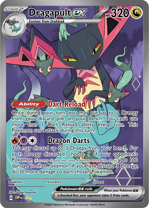 Dragapult - ThePokemanic69 | PokeCardMaker.net