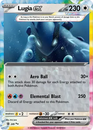 Lugia - arturito89 | PokeCardMaker.net