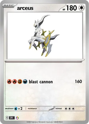 arceus - doubleBninja | Pokécardmaker.net