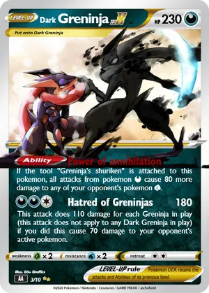 Greninja - ghazi-issa | PokeCardMaker.net