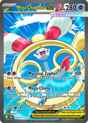 Chimecho - maxstar1 | PokeCardMaker.net