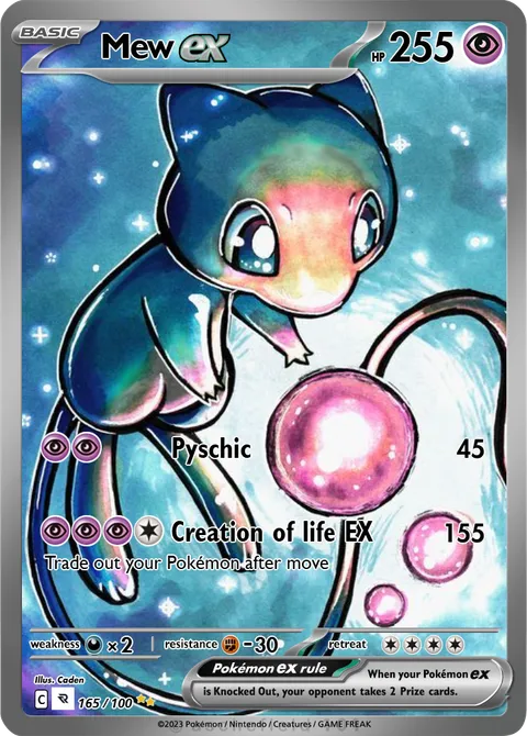 Mew - pokemasterdk | PokeCardMaker.net