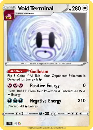 Void Terminal - purpleelephantshoes | PokeCardMaker.net
