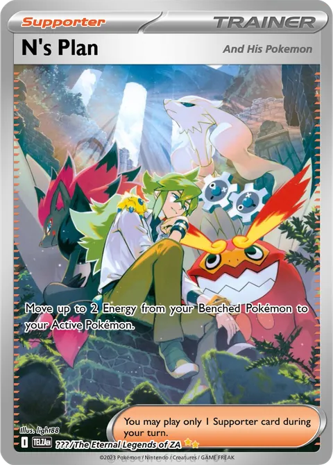 N's Plan - sigmaskibidismashbros | PokeCardMaker.net