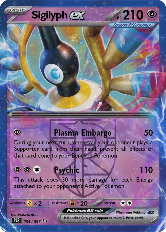 PokeCardMaker.net | Unleash Your Creativity with Custom Pokémon Cards!